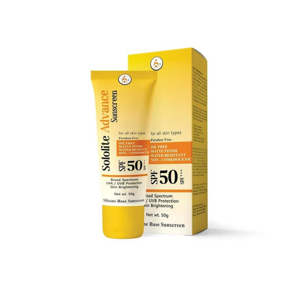 Alloes Sunscreen SPF 50 for Oily Skin, Anti-Tan, Waterproof Sun cream ...